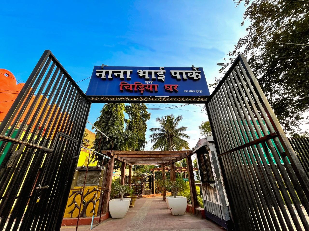 DUNGARPUR TOURISM OFFICIAL WEBSITE (Dungarpurtourism.in)